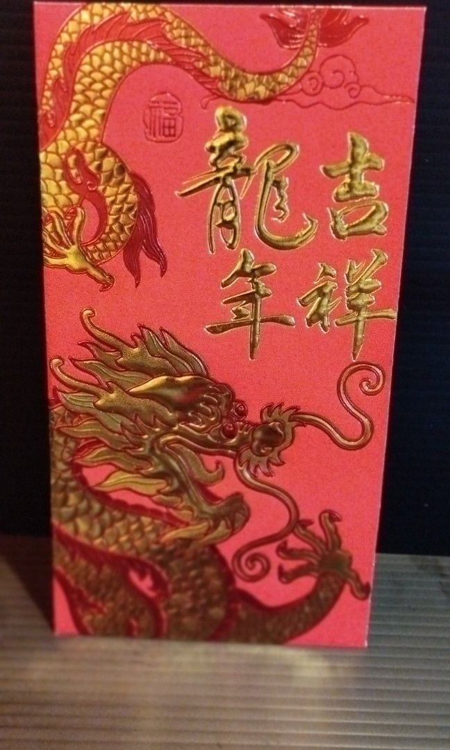CNY Dragon Red Packet 2024 Year of the Dragon, Hobbies & Toys ...
