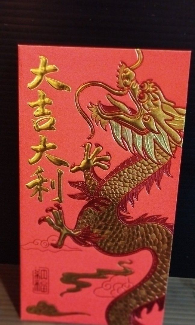 CNY Dragon Red Packet 2024 Year of the Dragon, Hobbies & Toys ...