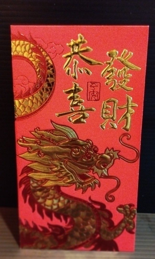 CNY Dragon Red Packet 2024 Year of the Dragon, Hobbies & Toys ...