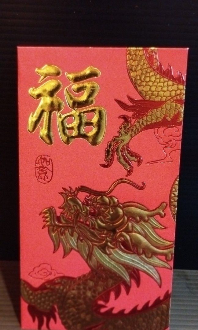 CNY Dragon Red Packet 2024 Year of the Dragon, Hobbies & Toys ...