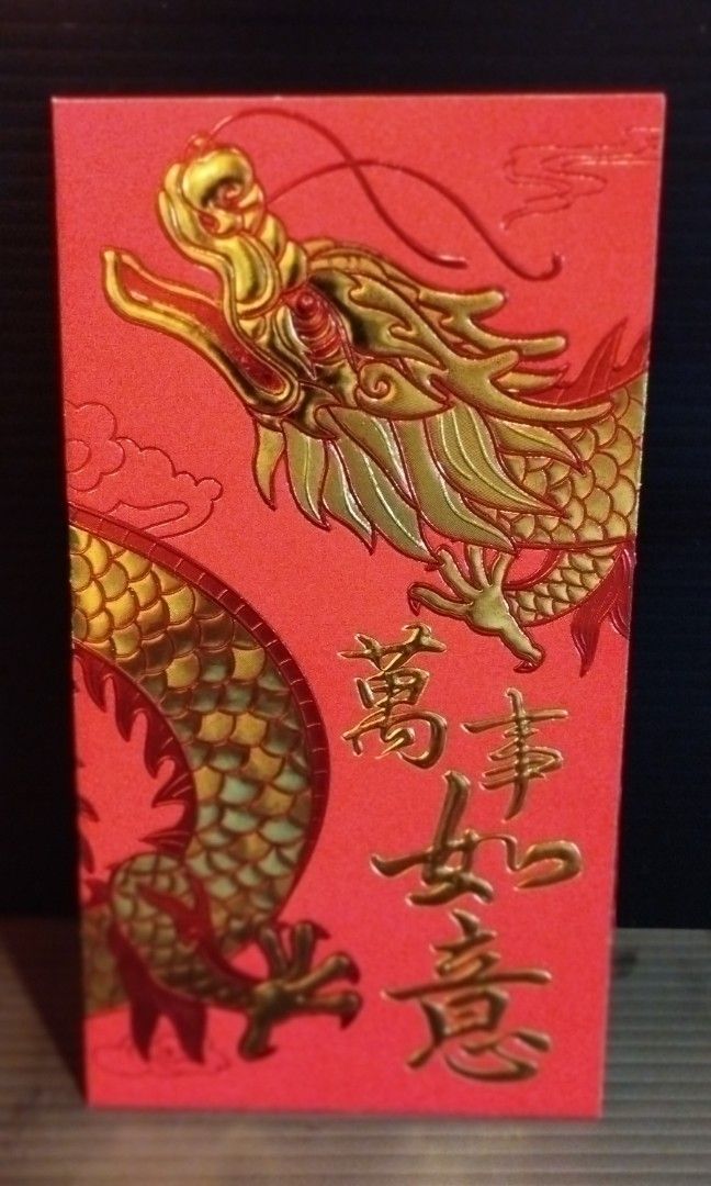 CNY Dragon Red Packet 2024 Year of the Dragon, Hobbies & Toys ...