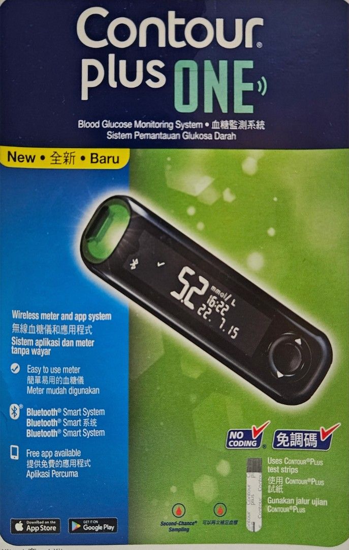 Contour Plus One Blood Glucose Monitoring system, Health & Nutrition ...