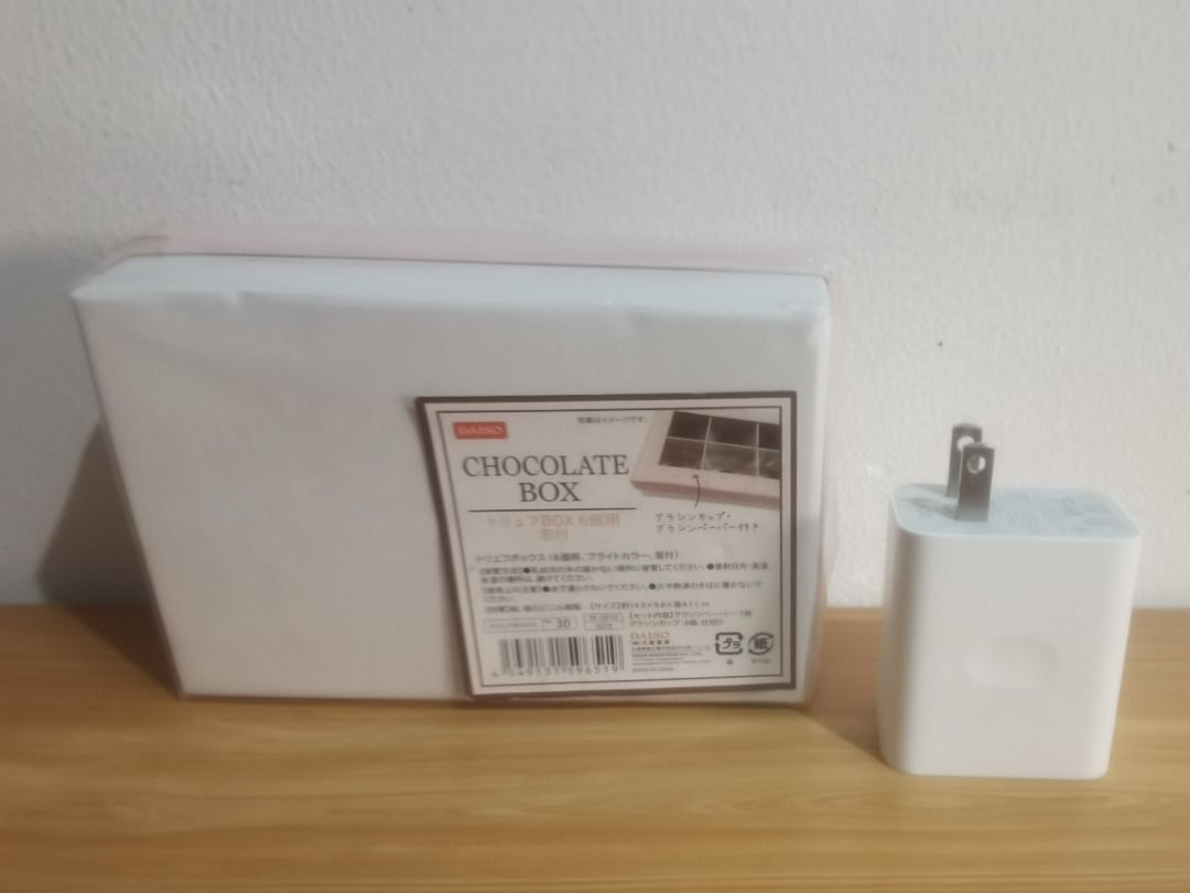 Daiso - Chocolate Box, Food & Drinks, Packaged & Instant Food on Carousell
