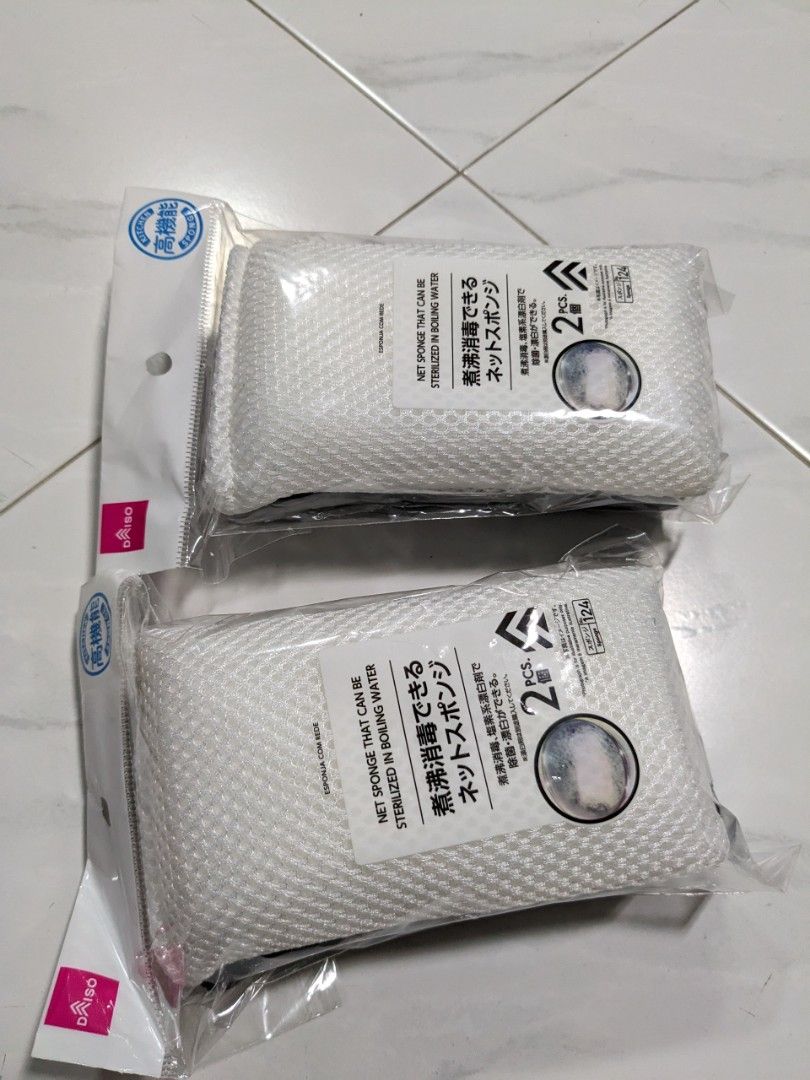 Daiso dish net sponges, Furniture & Home Living, Cleaning & Homecare ...