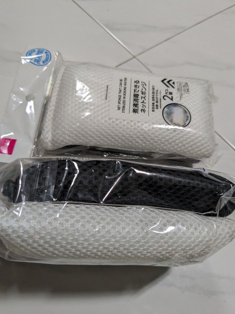 Daiso dish net sponges, Furniture & Home Living, Cleaning & Homecare ...