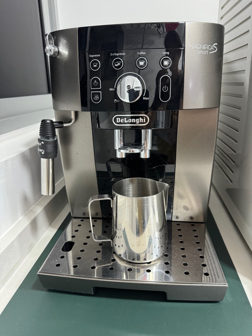 De'Longhi Delonghi Magnifica S Smart Fully Automatic Coffee Machine ...