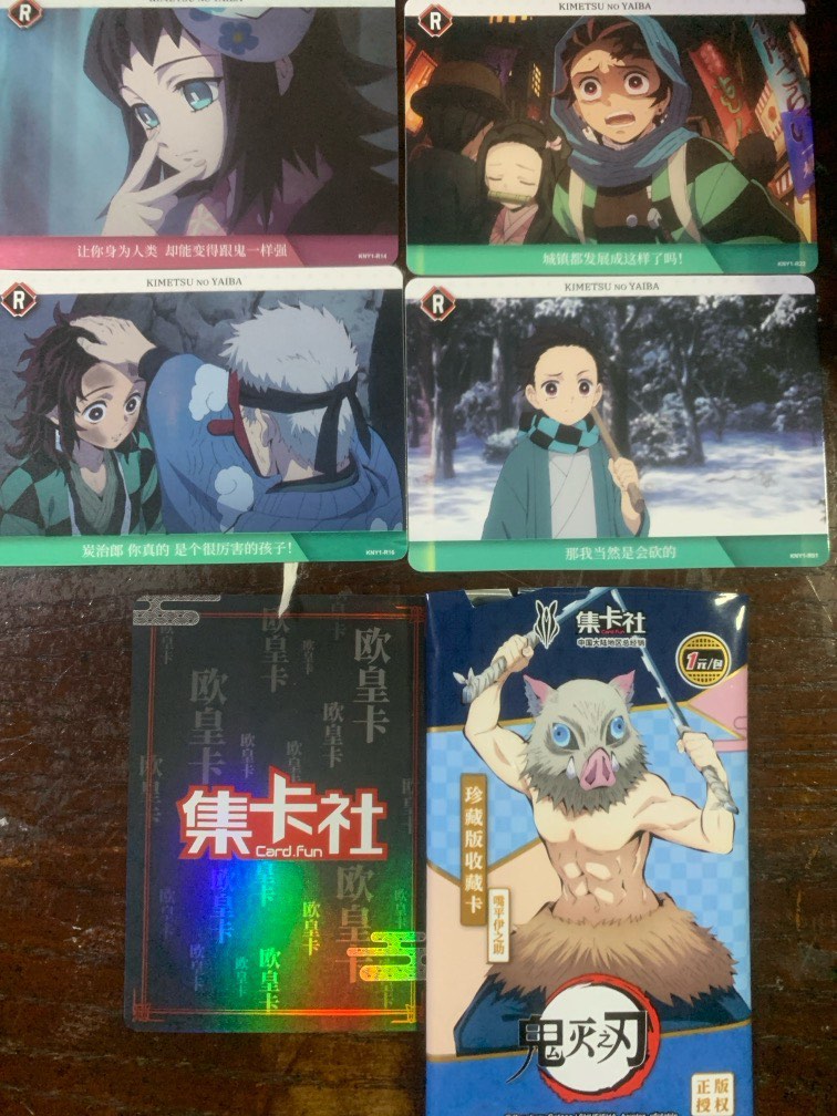 Demon Slayer Trading Cards, Hobbies & Toys, Memorabilia & Collectibles ...