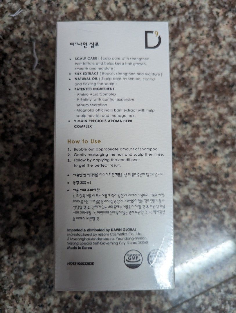 DNINE scalp care shampoo, Beauty & Personal Care, Hair on Carousell