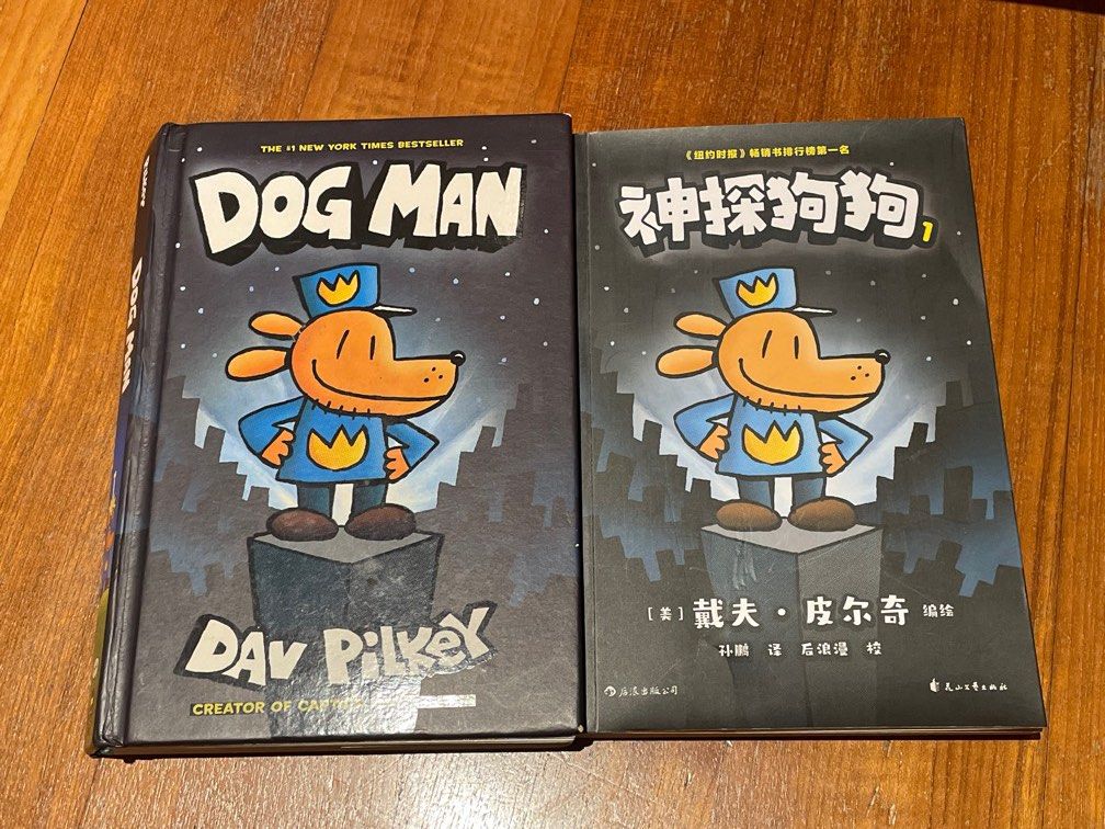 Dogman book (chinese and english), Hobbies & Toys, Books & Magazines ...