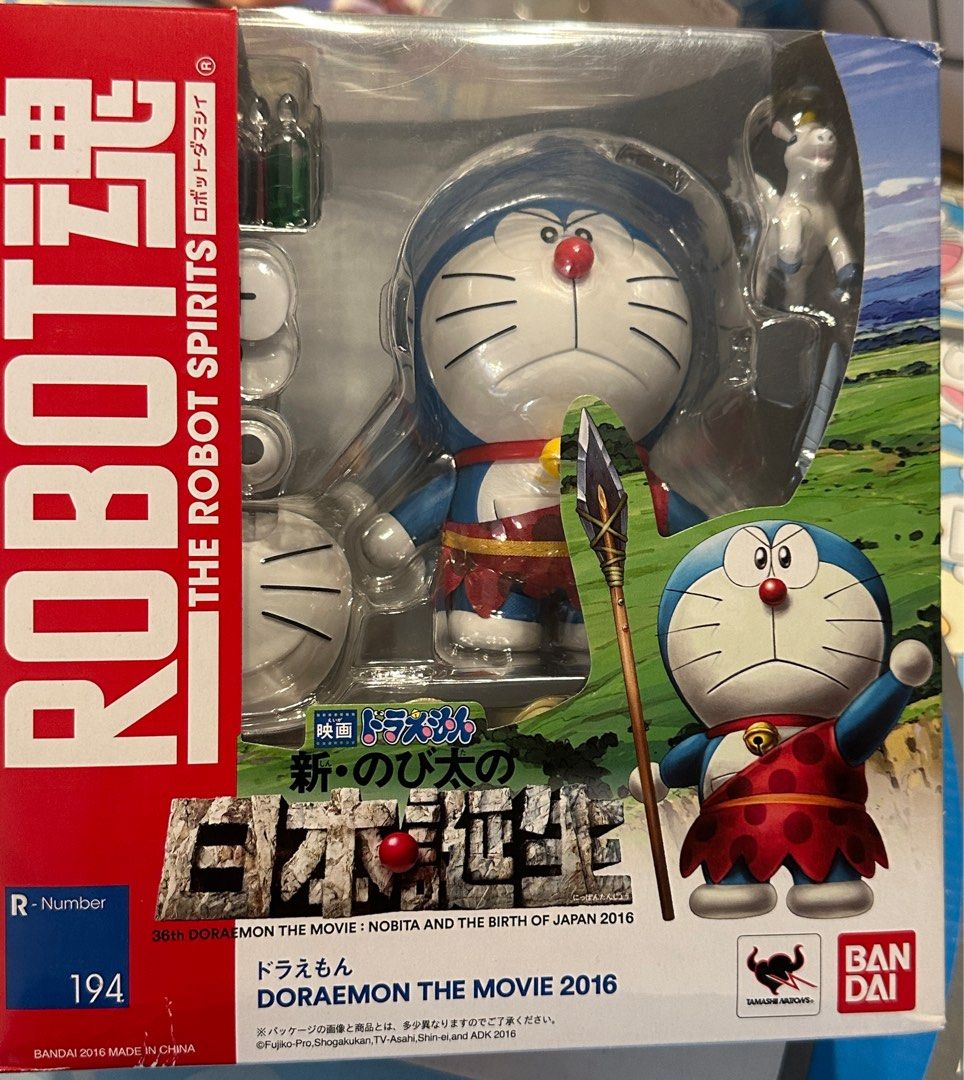 Doraemon Robot 魂, 興趣及遊戲, 玩具 & 遊戲類 - Carousell