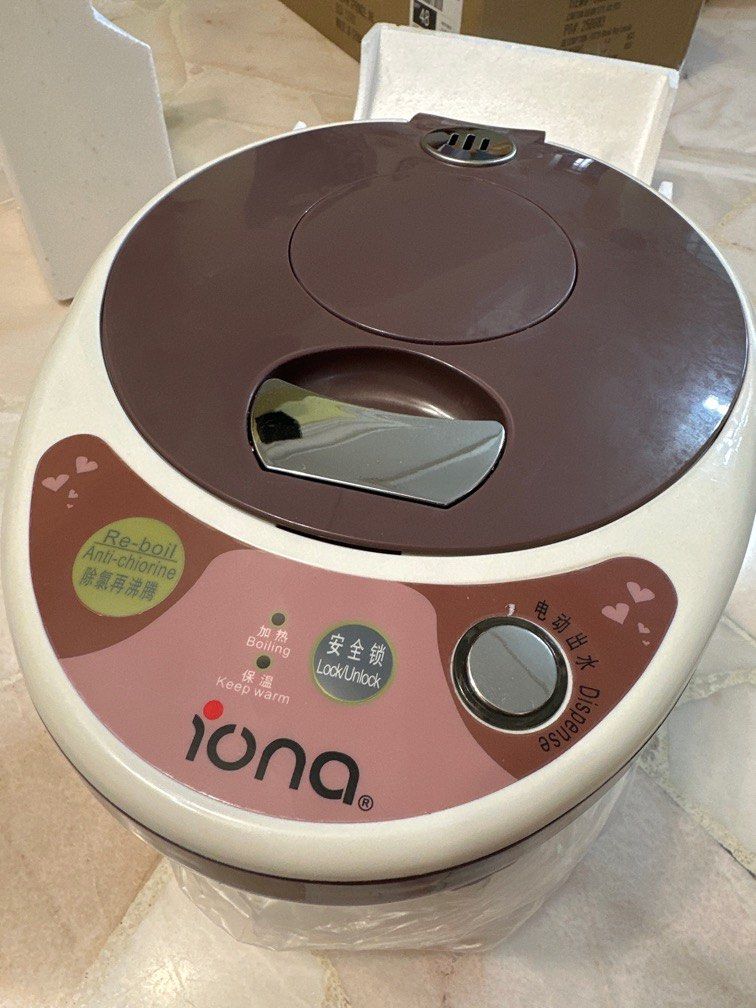 Electric Air Pot, TV & Home Appliances, Kitchen Appliances, Kettles ...