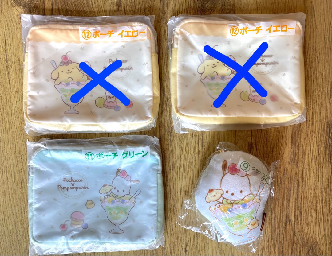 *From Japan* Pochacco and Pom Pom Purin - Parfait Kuji, Hobbies & Toys ...
