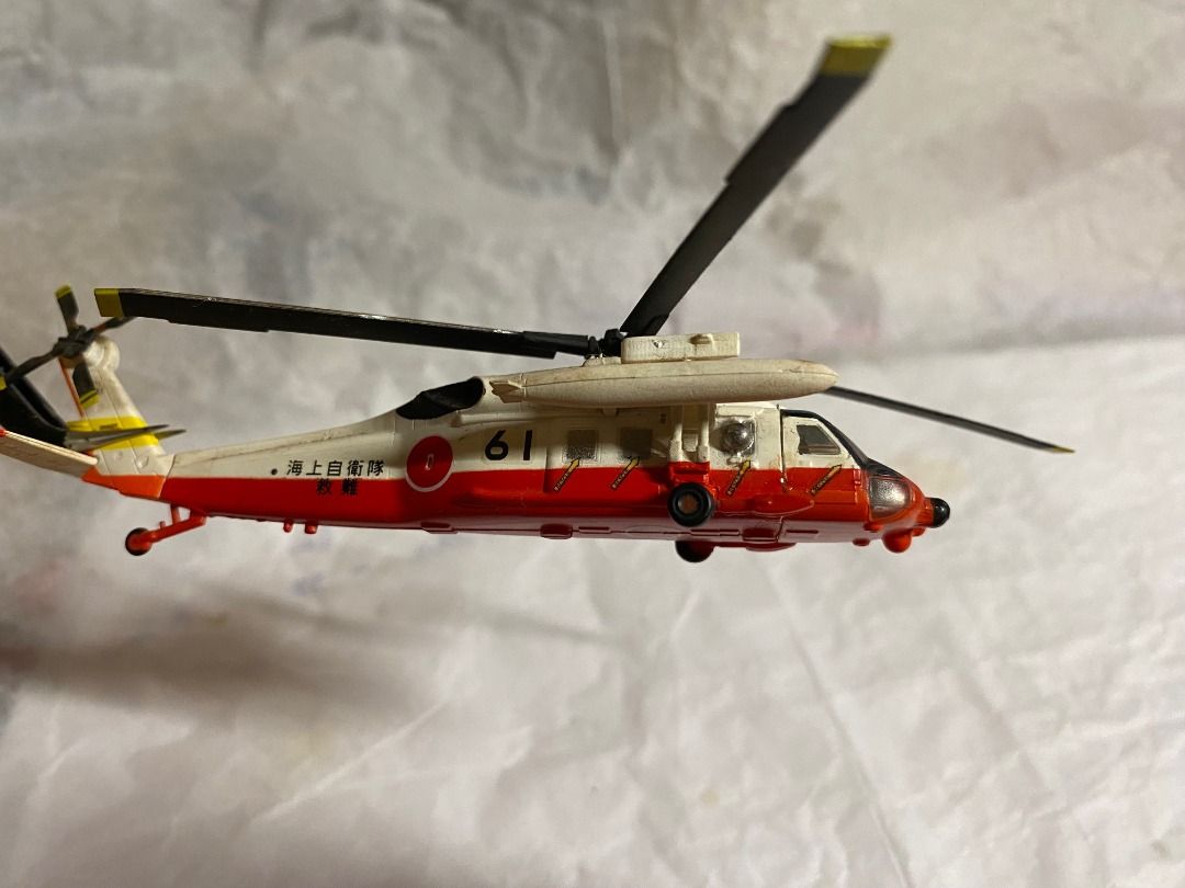 F-Toys: Heliborne Collection 3 - UH-60 (JSDF Sikorsky UH-60 Blackhawk / JGSDF Rescue UH-60 Black ...