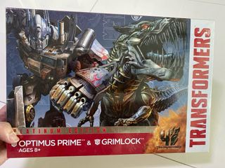 Transformers Prime Megatron Darkness, Nightmare Darkness Unicron with ...