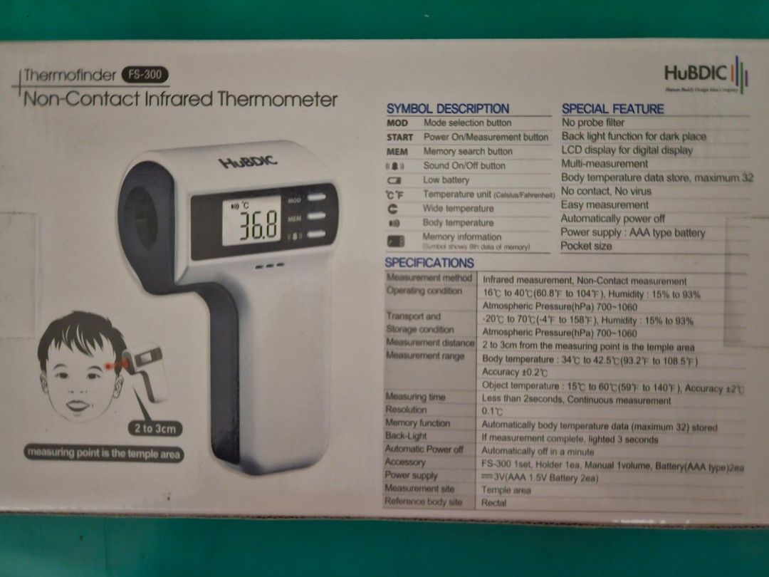 HuBDIC non contact infrared thermometer, Health & Nutrition ...