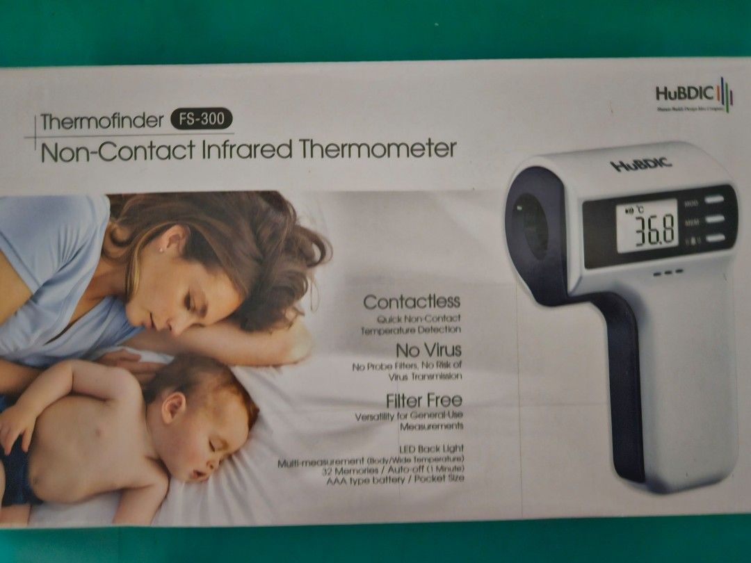 HuBDIC non contact infrared thermometer, Health & Nutrition ...