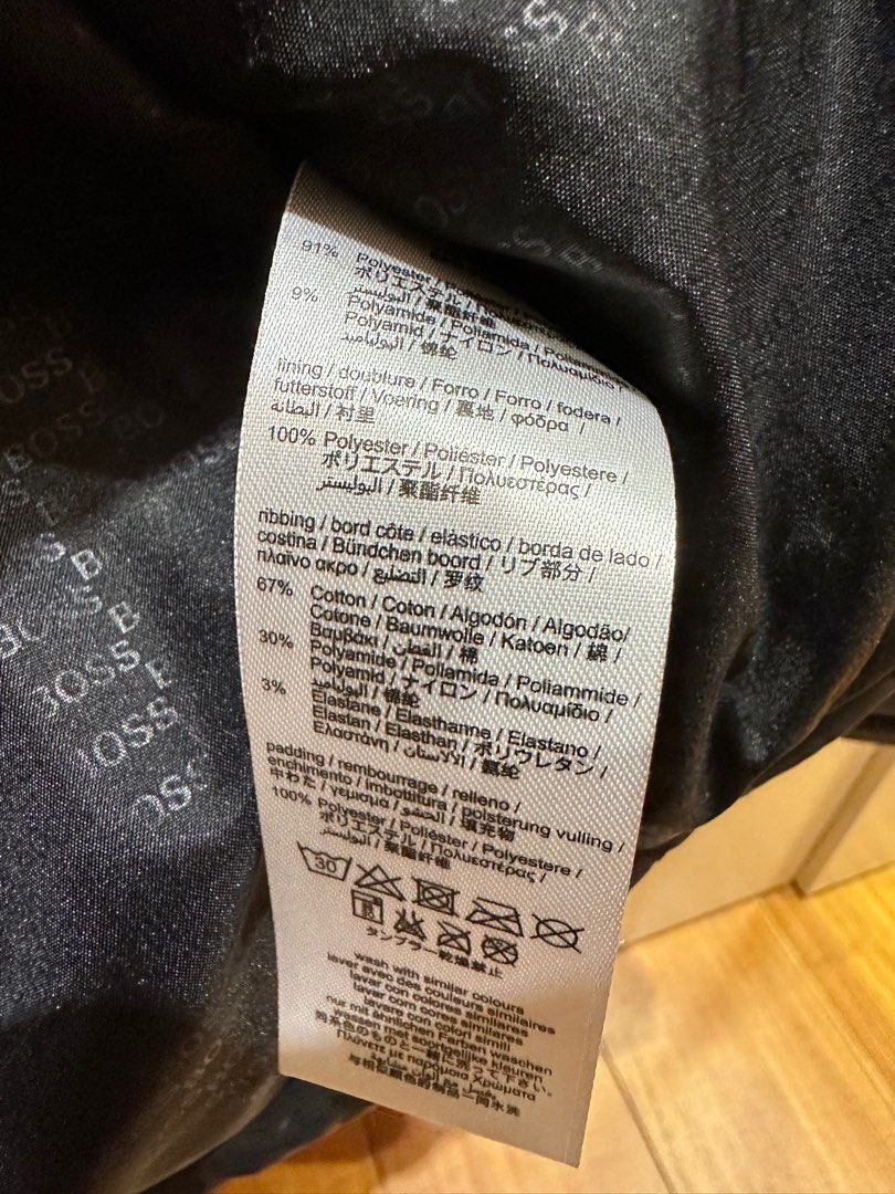 Hugo Boss Winter Jacket, Men's Fashion, Coats, Jackets and Outerwear on ...