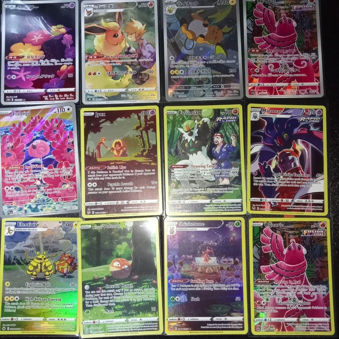 IR AR Illustration Art Rares Pokemon TCG, Hobbies & Toys, Toys & Games ...