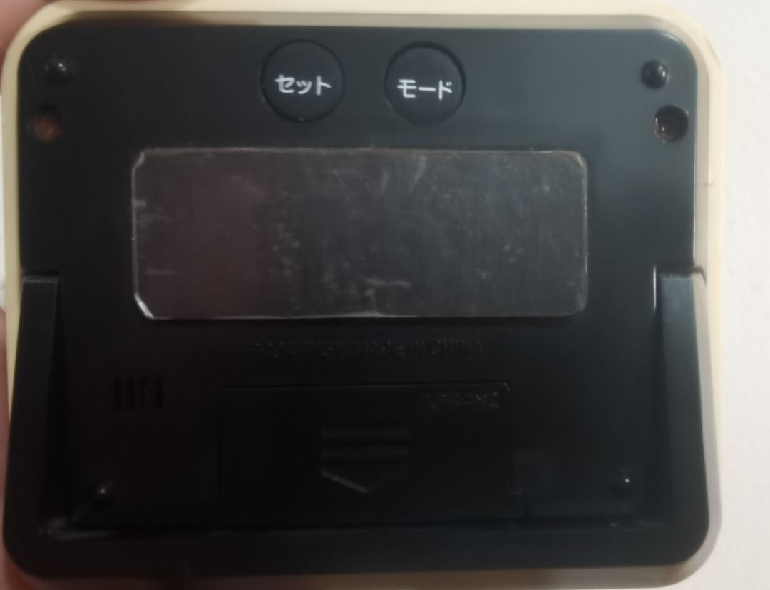 Japanese Kitchen Timer with Clock, Commercial & Industrial ...