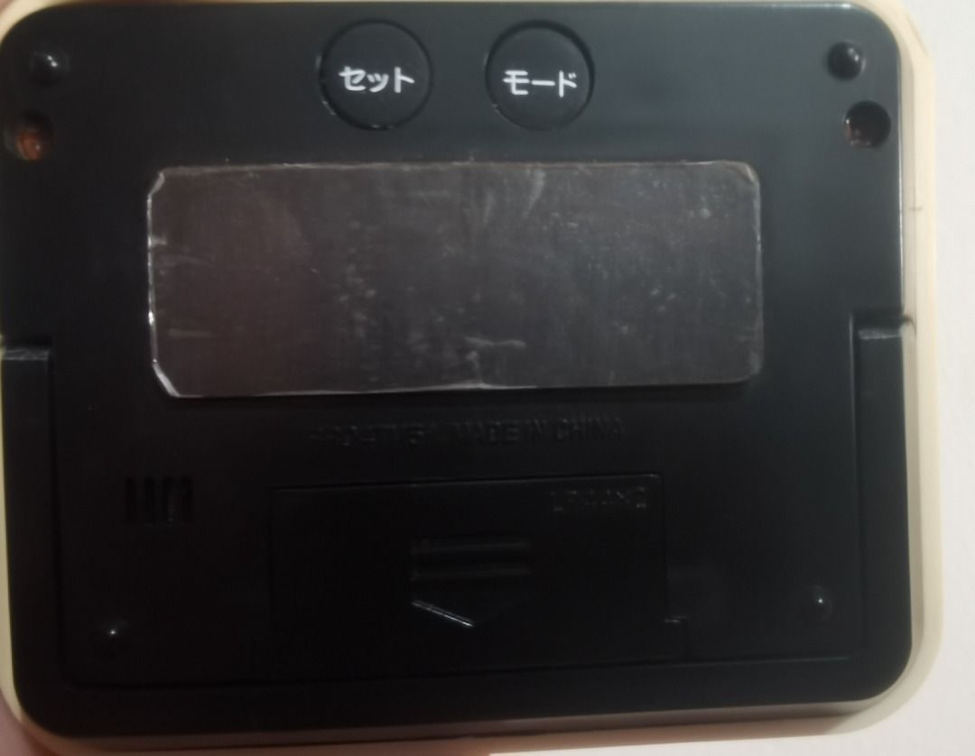 Japanese Kitchen Timer with Clock, Commercial & Industrial ...