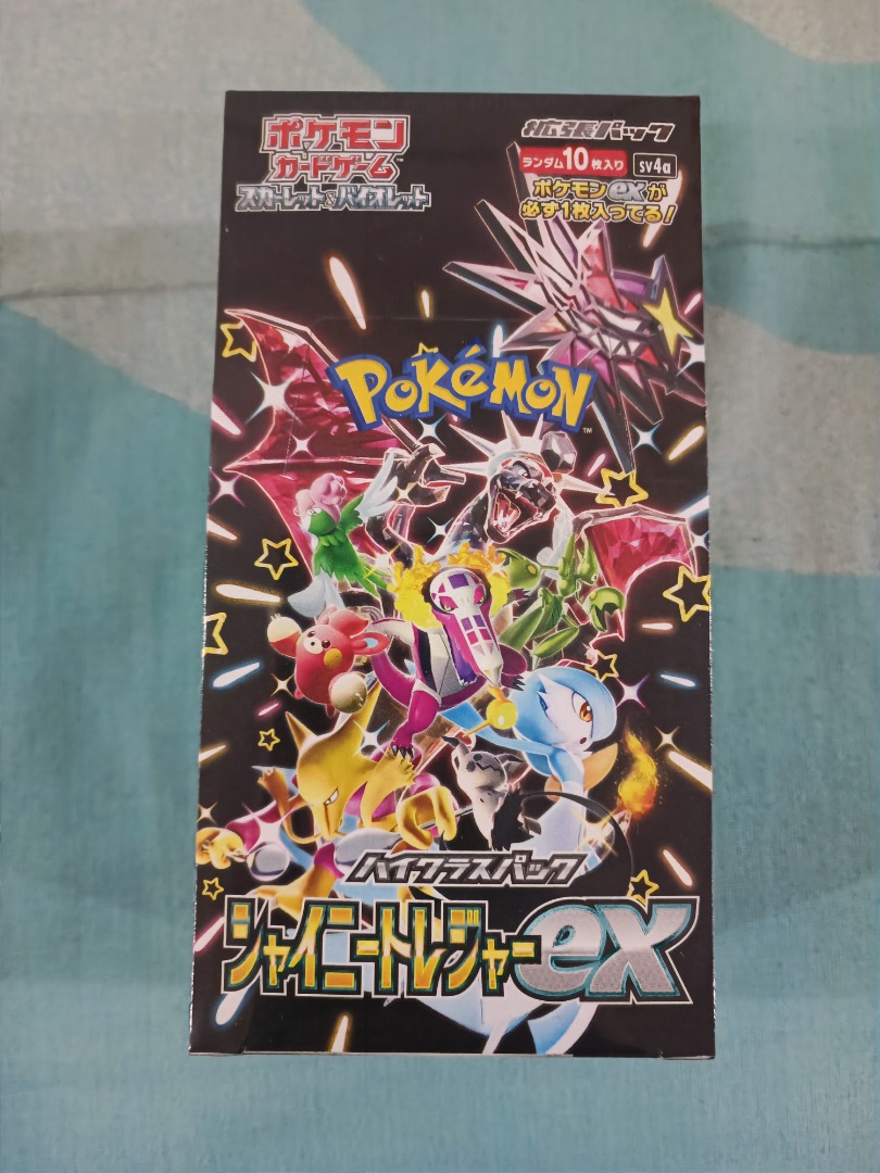 Japanese Pokemon Booster Box Sales, Hobbies & Toys, Toys & Games on ...
