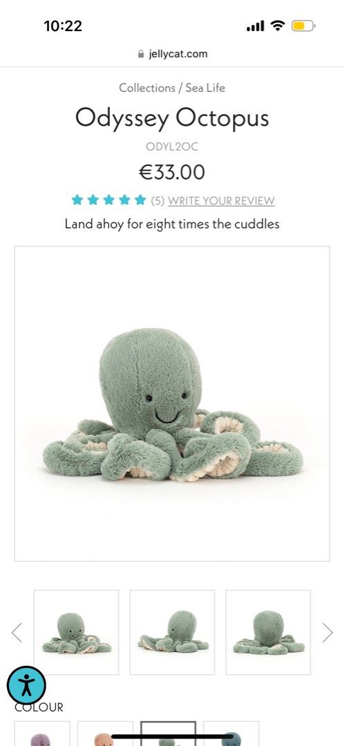 jellycat octopus 23cm, 興趣及遊戲, 玩具 & 遊戲類 - Carousell