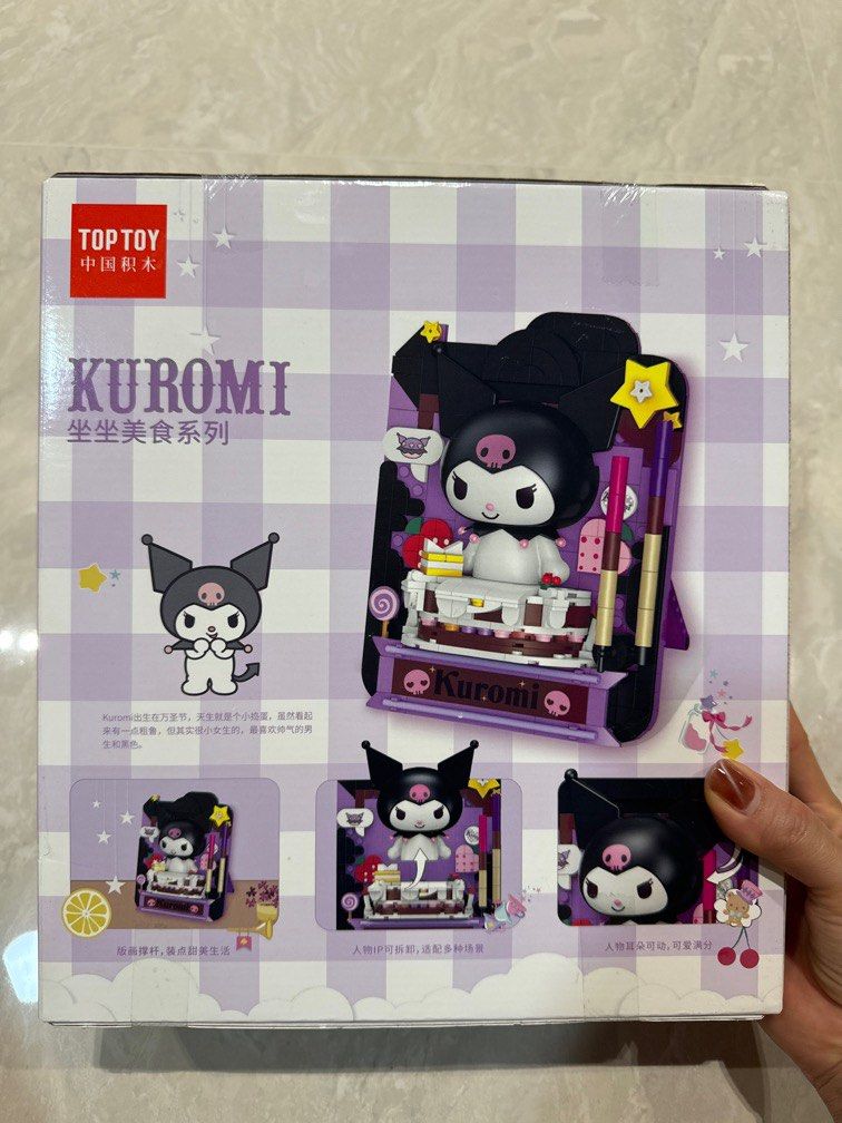 Kuromi Bricks, Hobbies & Toys, Toys & Games on Carousell
