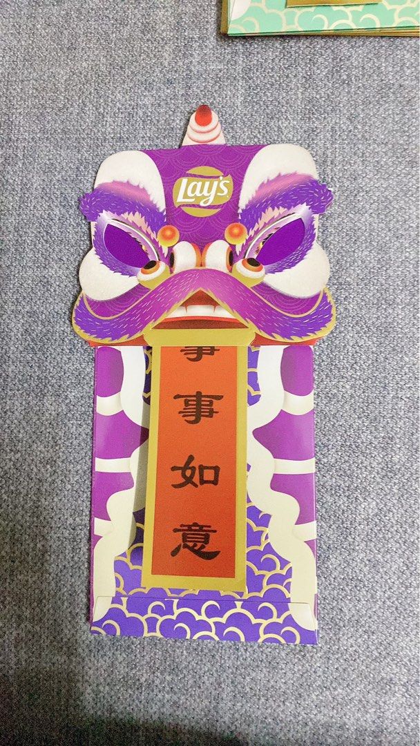 Lays ang paw packet, Hobbies & Toys, Stationery & Craft, Other ...