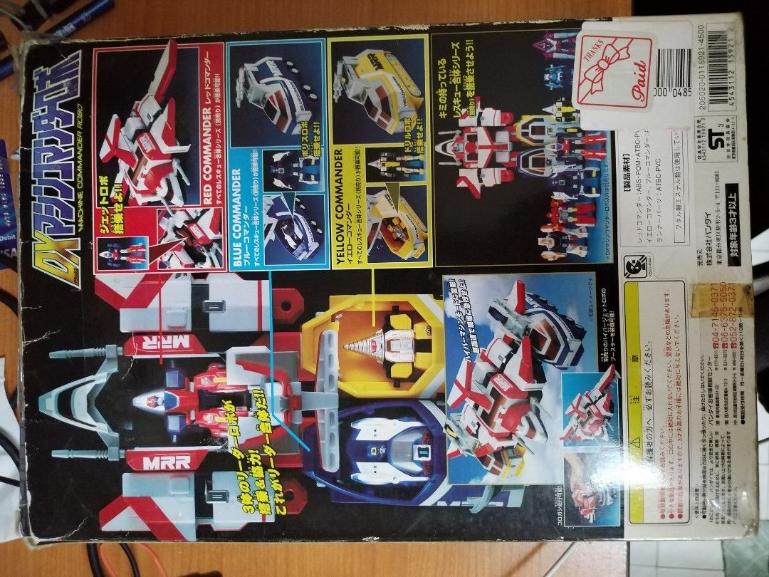 Mrr Machine Commander Robot, Hobbies & Toys, Toys & Games on Carousell