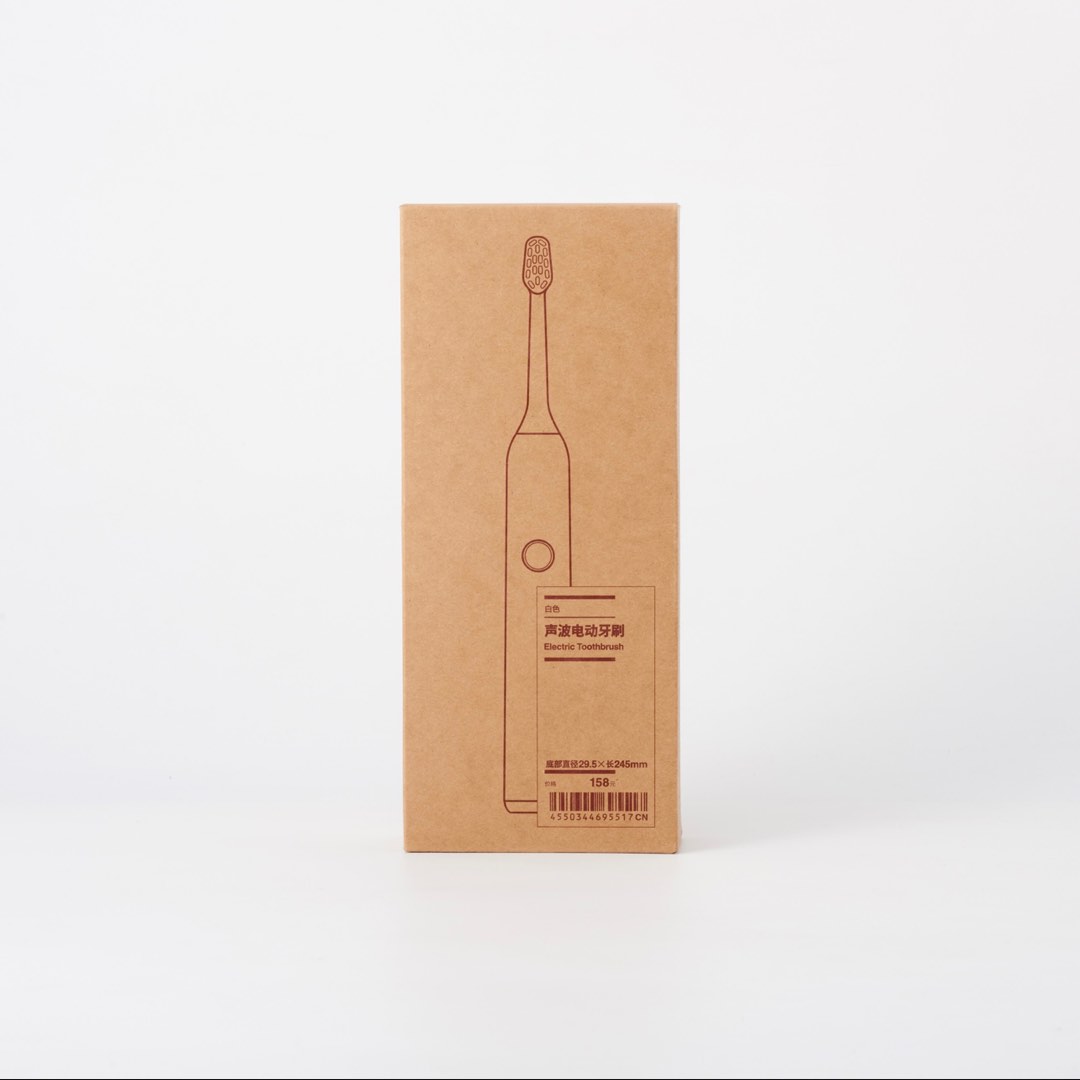 Muji Electric Toothbrush, Beauty & Personal Care, Oral Care on Carousell