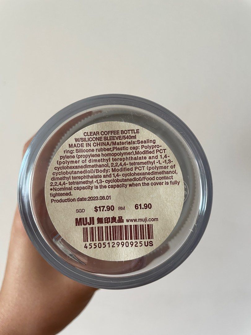 Muji White Clear Coffee Tumbler (540ml), Furniture & Home Living, Kitchenware & Tableware, Water ...