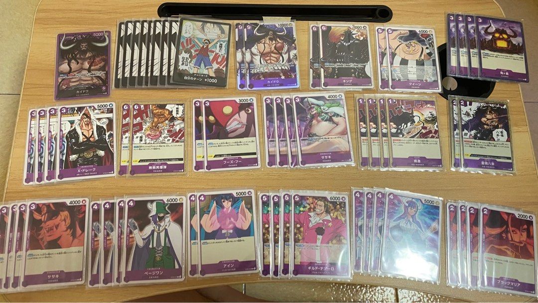 OP Card Game Beast Pirates / Film Modified Basic deck, Hobbies & Toys ...