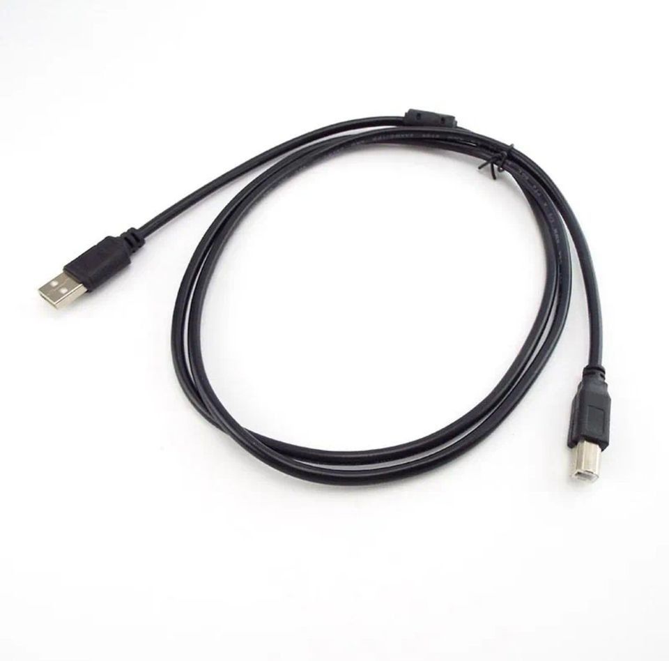 Printer Cable | USB Printer Cable | USB 2.0 Printer Scanner Cord ...