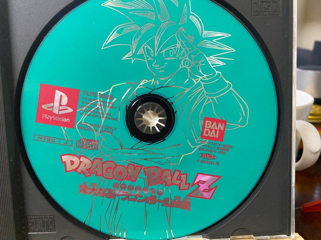 PS1 Dragon Ball Z Legends (Japan Import) - Disc Only (Sony Playstation ...