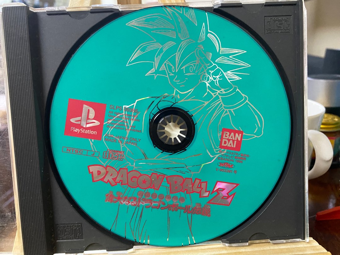 PS1 Dragon Ball Z Legends (Japan Import) - Disc Only (Sony Playstation ...