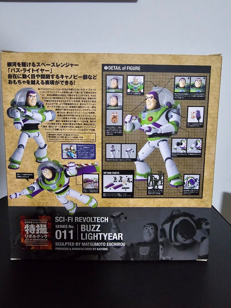 Revoltech Toy Story Buzz Lightyear, Hobbies & Toys, Toys & Games on ...