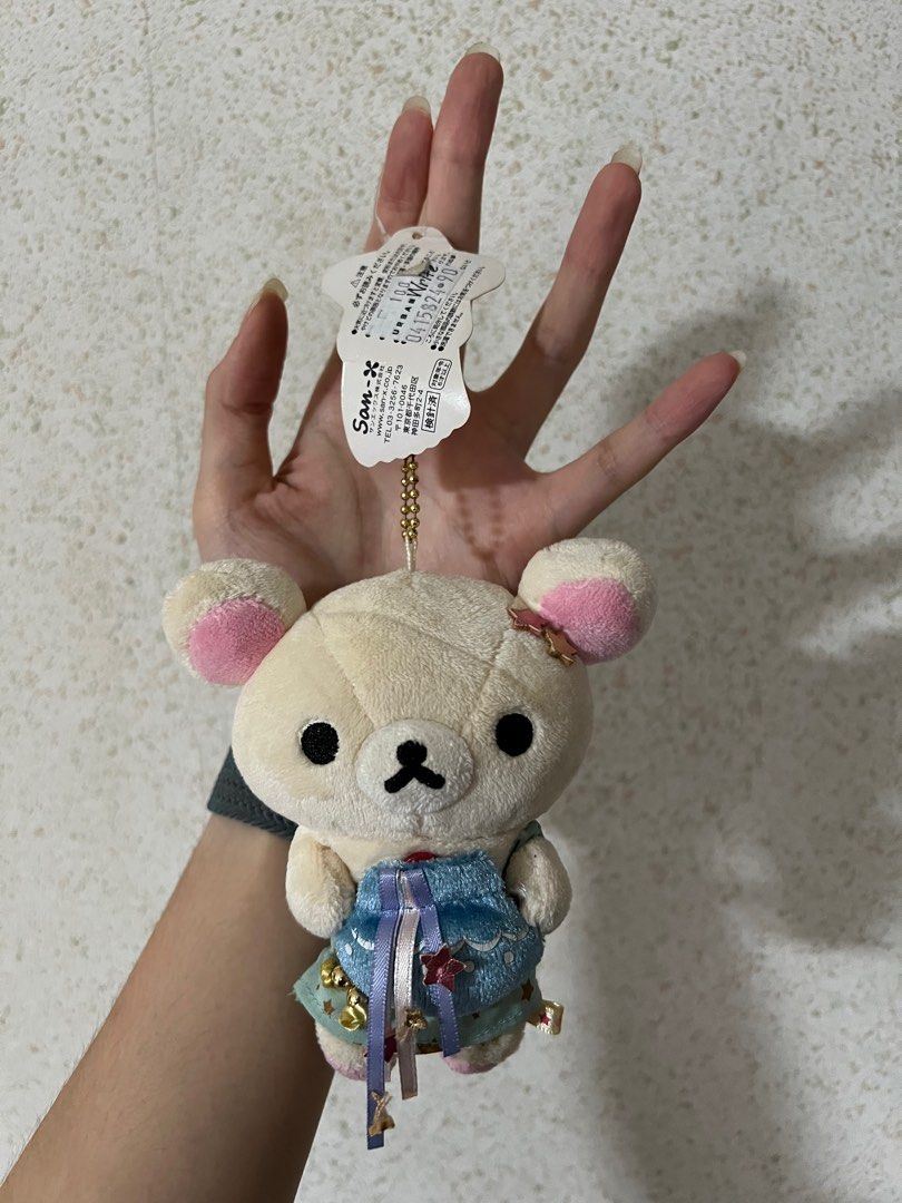 Rilakkuma Plushie Key Chain, Hobbies & Toys, Toys & Games on Carousell
