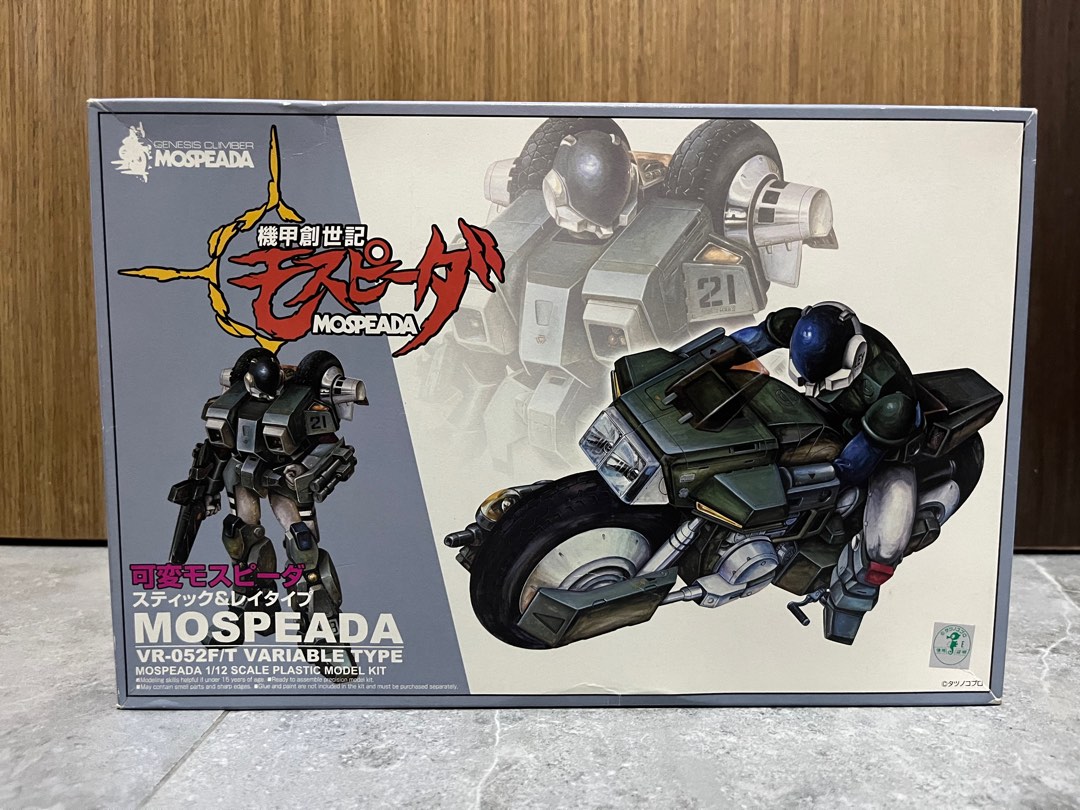 Robotech Battle Cyclone Scott, Hobbies & Toys, Toys & Games on Carousell