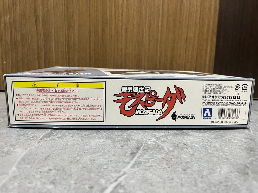 Robotech Battle Cyclone Scott, Hobbies & Toys, Toys & Games on Carousell