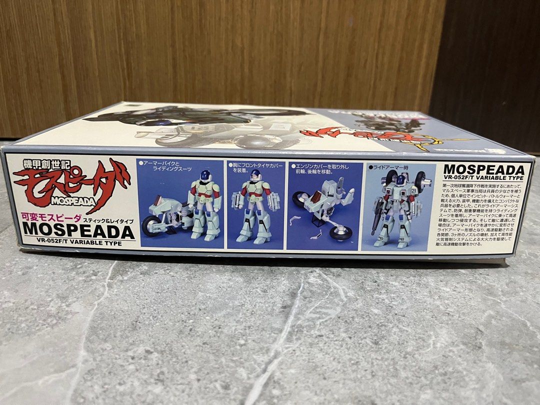 Robotech Battle Cyclone Scott, Hobbies & Toys, Toys & Games on Carousell