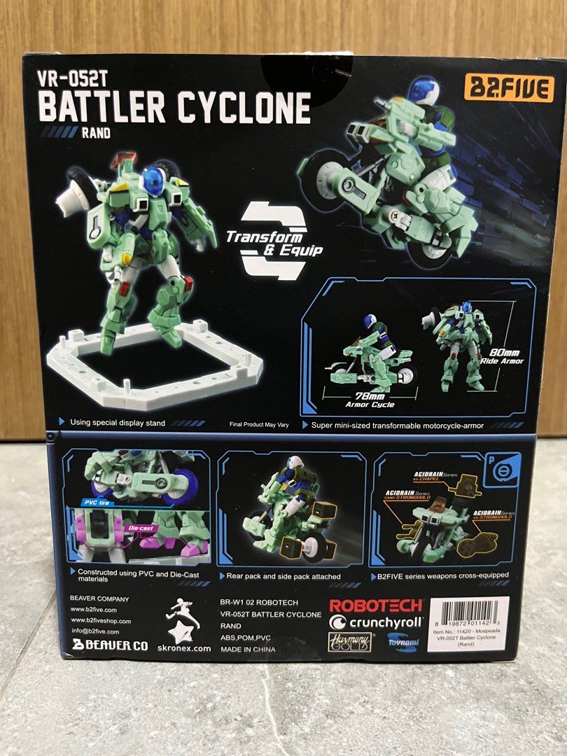 Robotics Battle Cyclone Rand, Hobbies & Toys, Toys & Games on Carousell