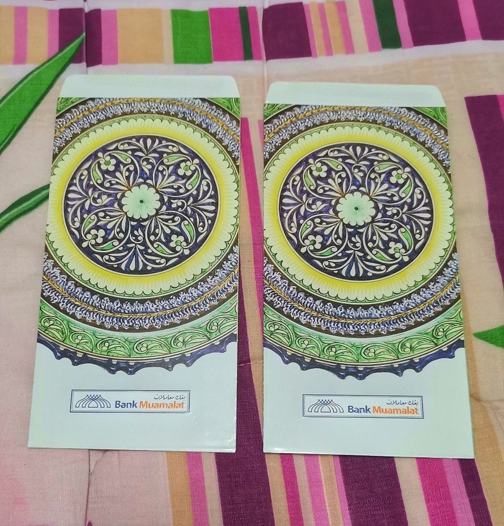 Sampul Raya Bank Muamalat (Biru), Hobbies & Toys, Collectibles ...
