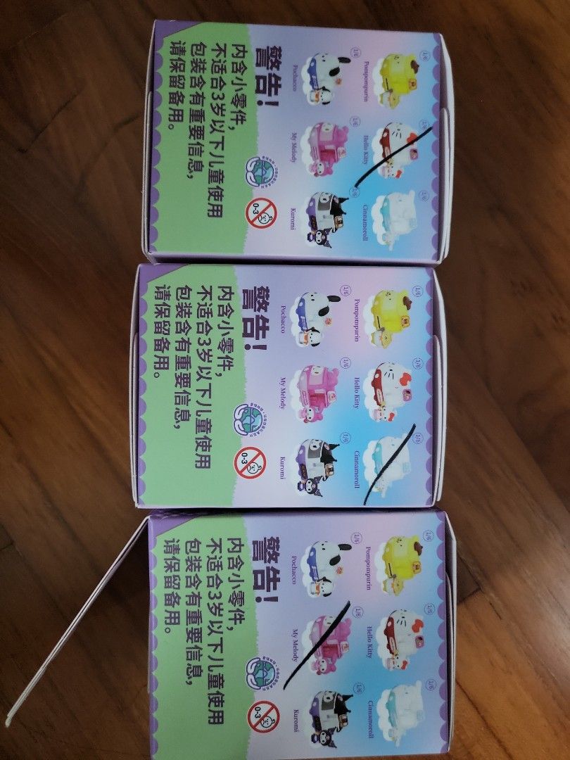 Sanrio food truck blind box, Hobbies & Toys, Toys & Games on Carousell