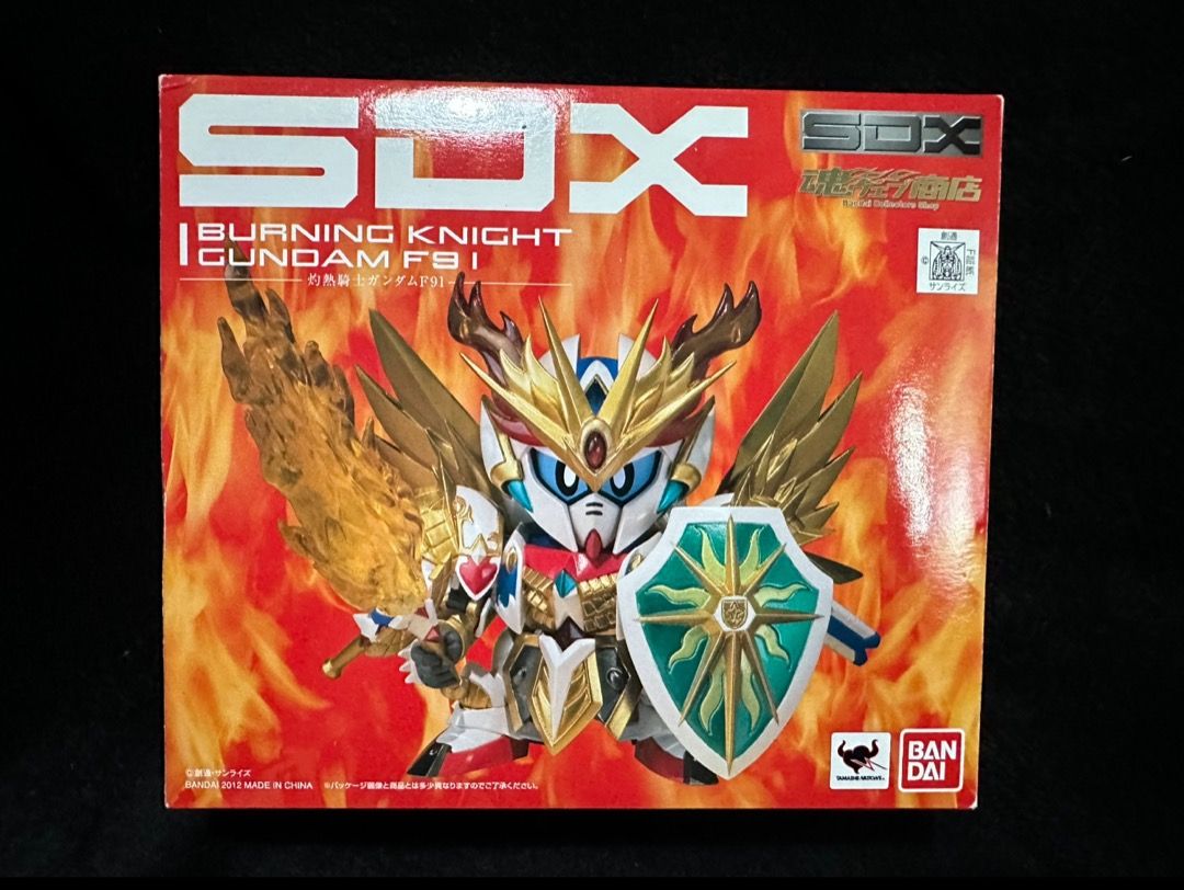 SDX F91 SDX 灼騎士 Burning Gundam F91 SD Gundam Knight Satan超合金 騎士高達 SDV SD Gundam SD外傳 Legend BB ...