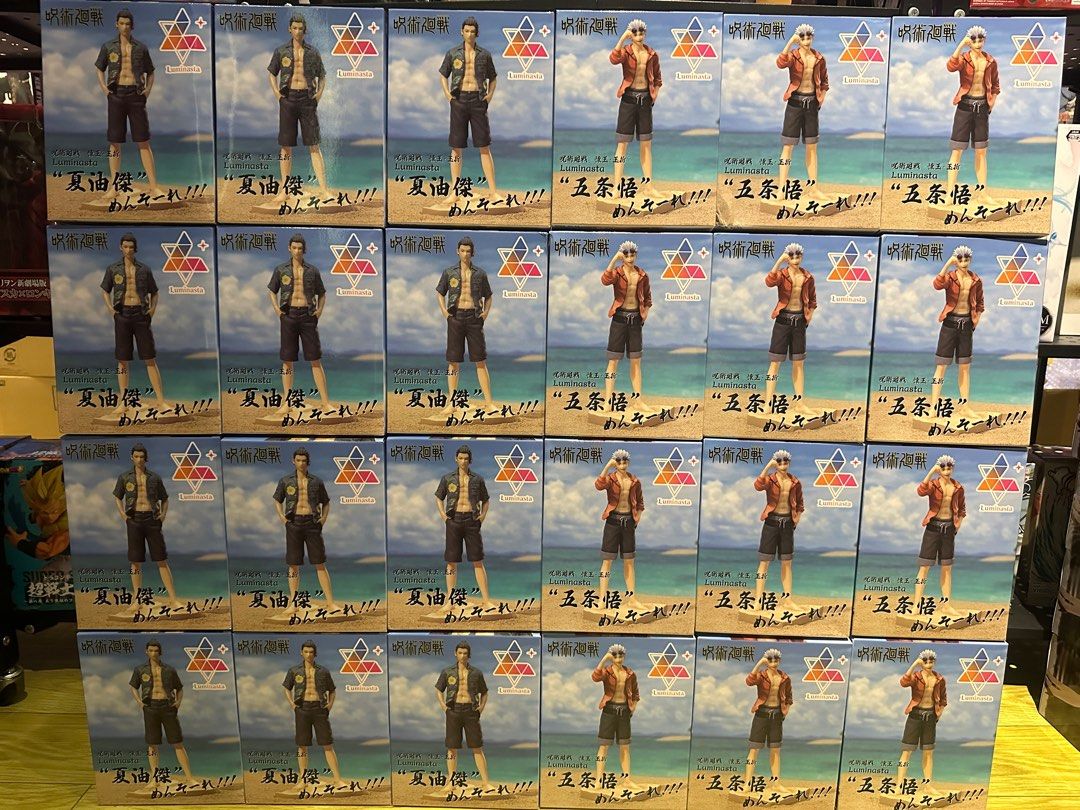 Sega Luminasta Gojo & Geto Beach Figure, Hobbies & Toys, Toys & Games ...