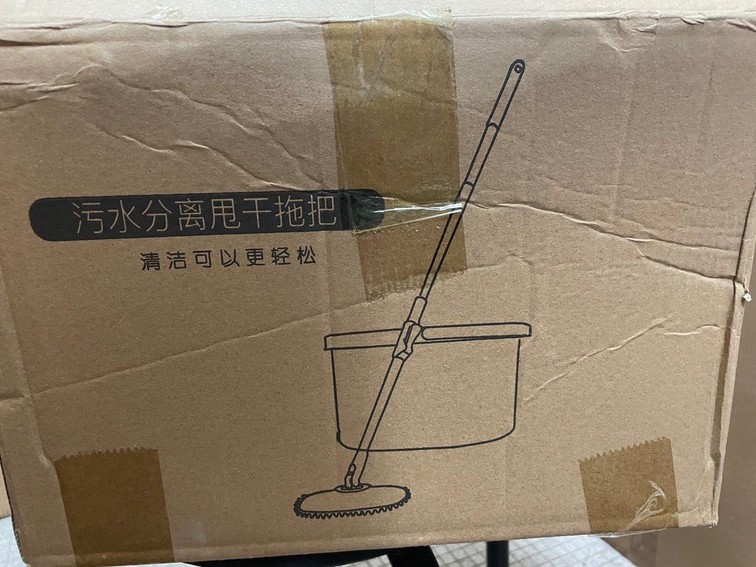 Spin Mob Bucket - Floor cleaner, Furniture & Home Living, Cleaning ...