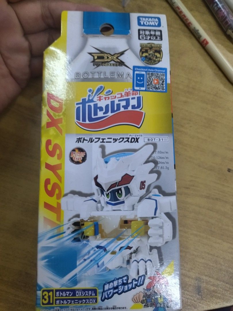 Takara Tomy Bottleman BOT-31 Bottle Phoenix DX, Hobbies & Toys, Toys & Games on Carousell
