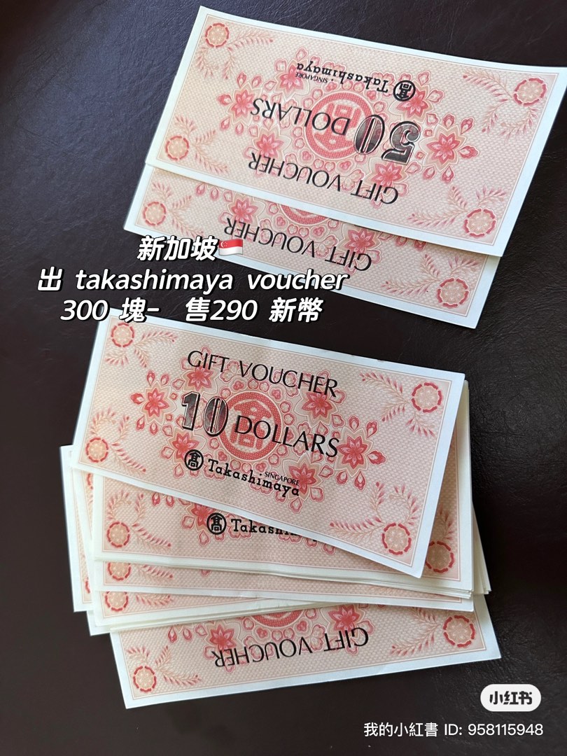 Takashimaya Vouchers 300 sgd selling at 290 cash, Tickets & Vouchers ...