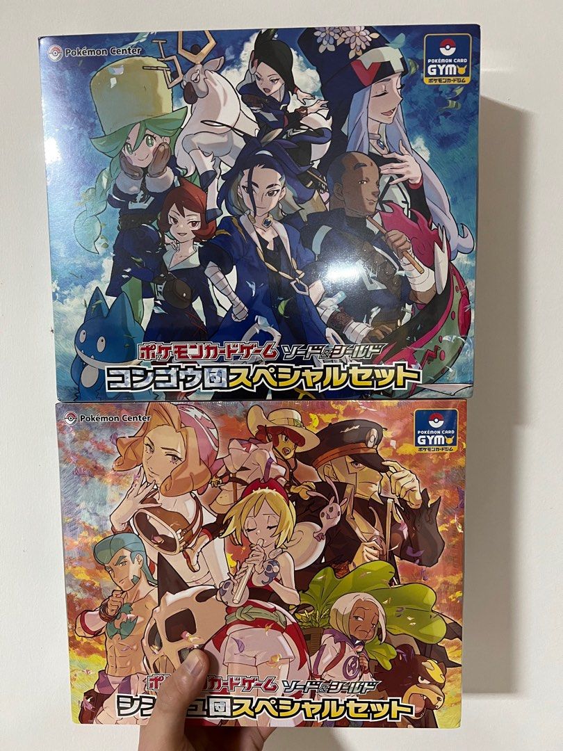 Tcg Jap Pokemon Vstar Universe Vsu s12a Gym Box - Irida and Adaman gym box| Diamond clan and ...