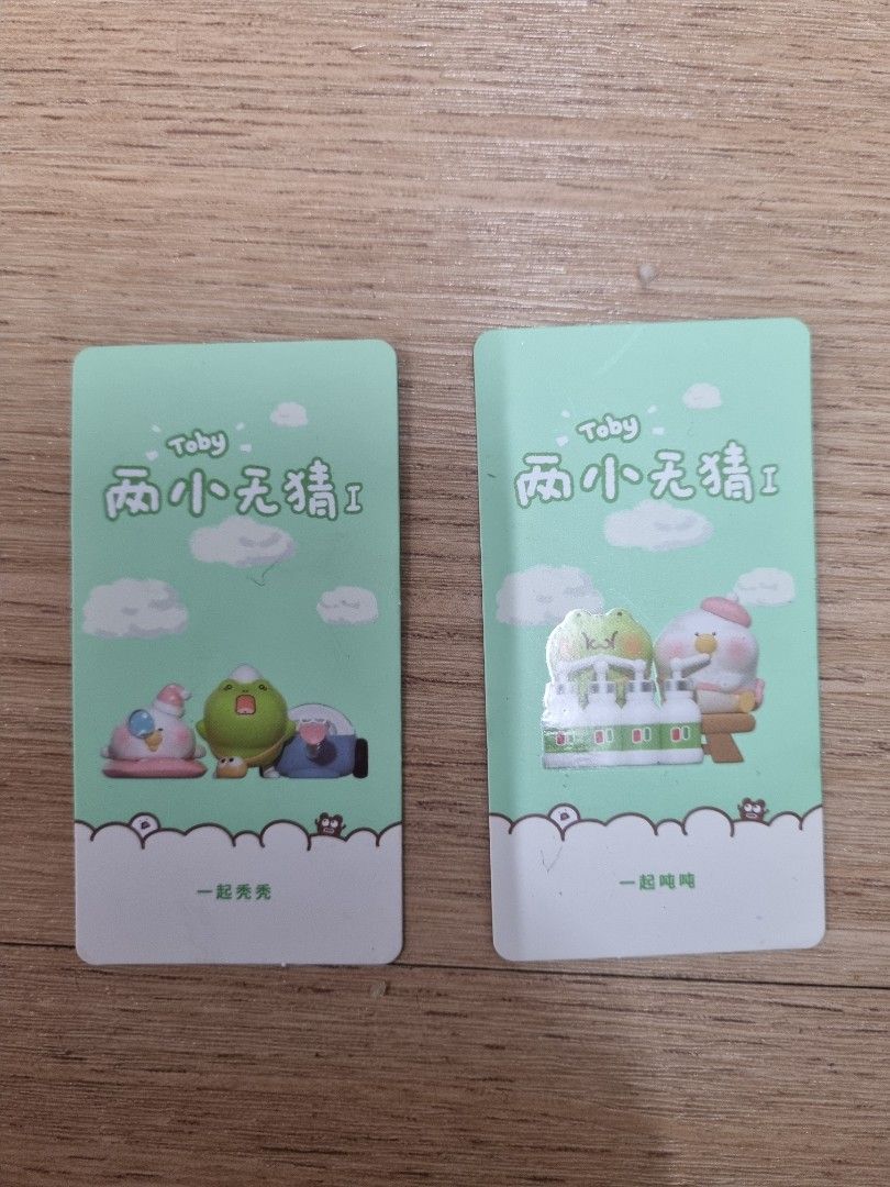 Toby and the Frog Friends Series Kawaii Surprise Action Figure Blind ...